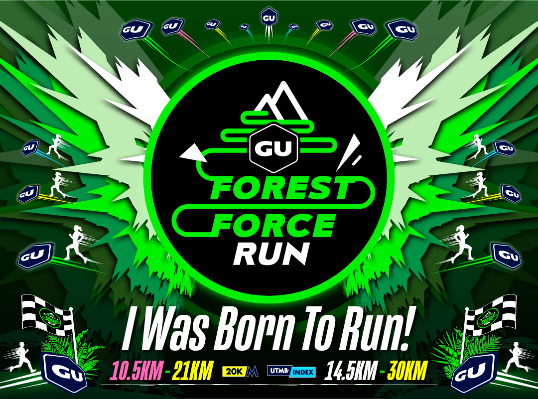 GU Forest Force Run Series 2026 – King Trail Events